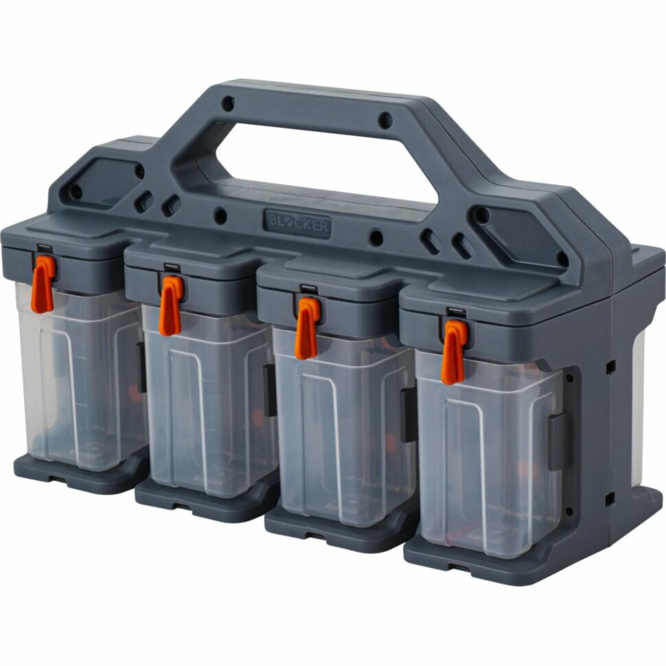 Органайзер Blocker Expert модульный, 8 модулей серо/оранж. BR394912026, 2366354