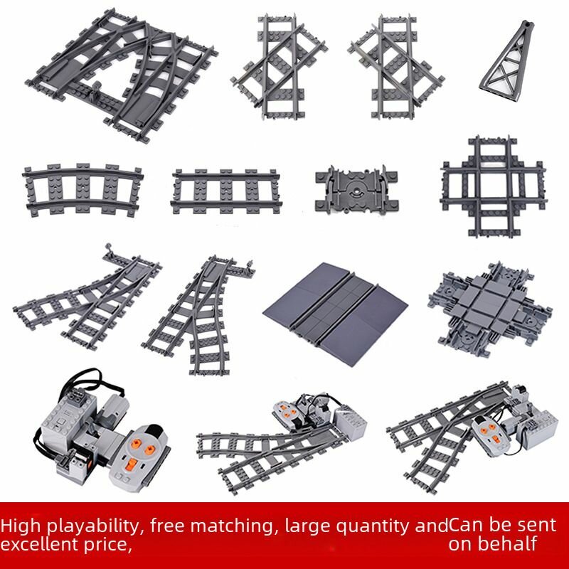 Конструктор городской поезд Рельсы треки, 10 деталей, 5+, (10*прямые пути)