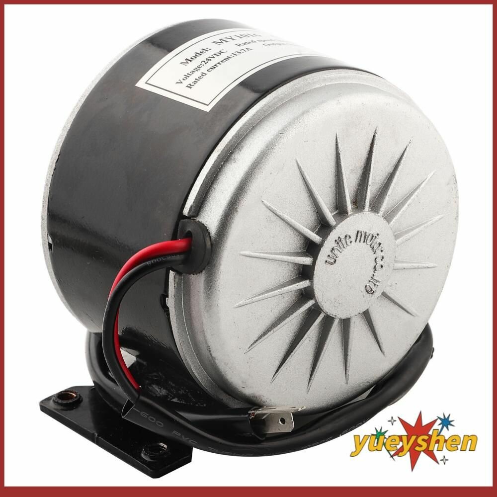 Мотор звездочки самоката высокоскоростной