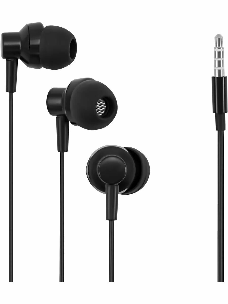 Гарнитура внутриканальные HS-S-230 1.2м черный