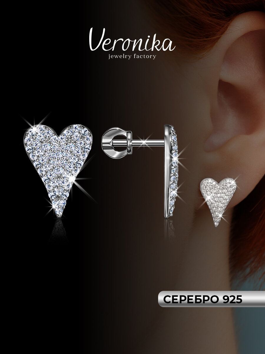 Серьги пусеты, серебро, 925 проба, родирование, фианит