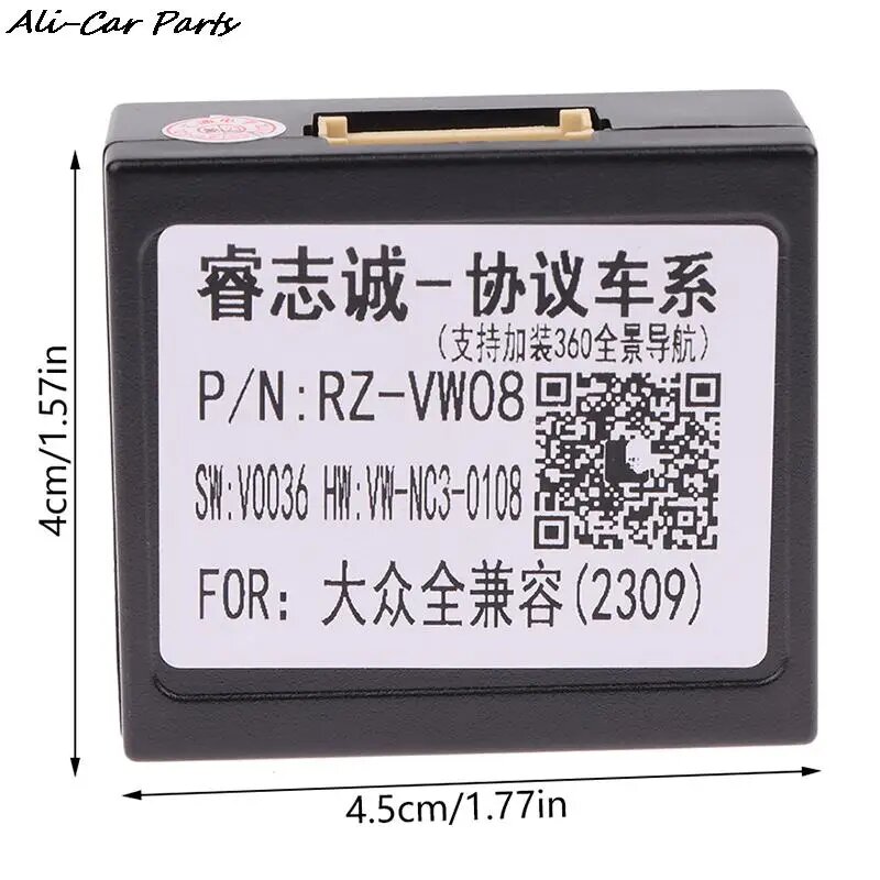 Автомобильный DVD-плеер Canbus, подъемник с кабелем, полностью совместим с автомобильным навигационным протоколом, модуль декодера, 1 шт, Black