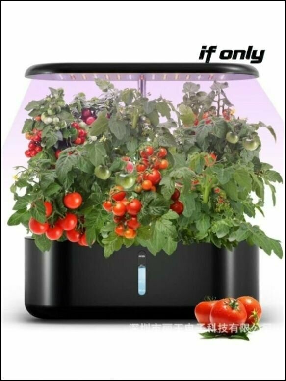 Гидропонная установка