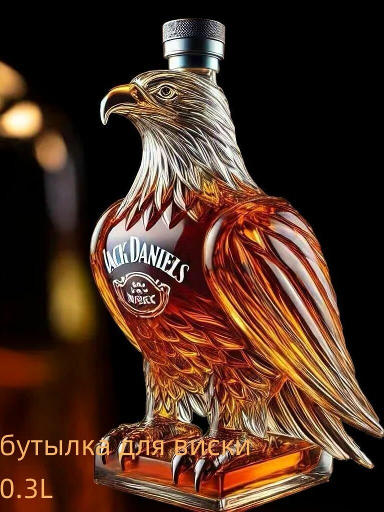 Бутылка для виски, для коллекции и декора, 0.3L