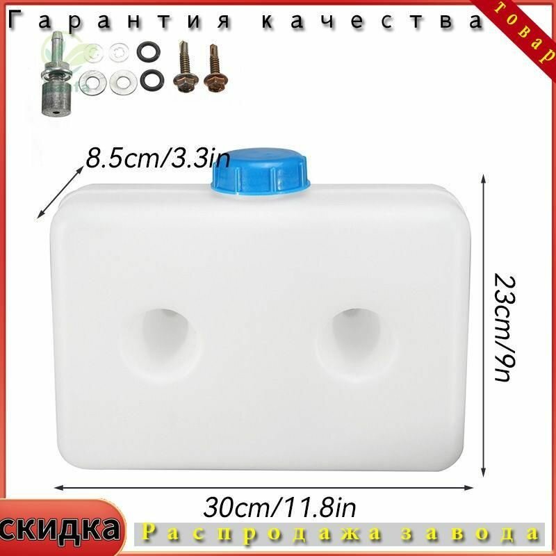 Канистра для ГСМ 5 литров с удобной крышкой, прочный топливный бак из инженерного пластика для автономного отопления и транспорта