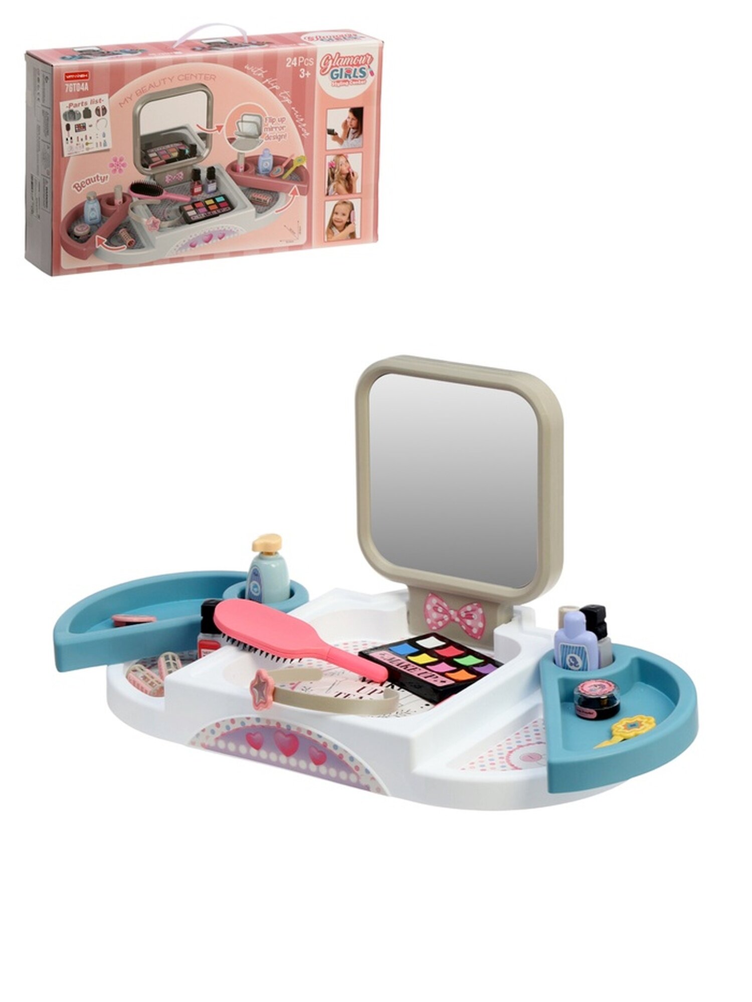 Игровой набор Сима-ленд "Маленькая модница", аксессуары, пластик, для девочек