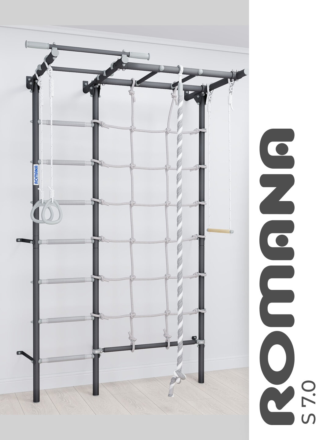 Шведская стенка ROMANA S7.0 , для детей от 3 лет, противоскользящие перекладины, массажные ступени