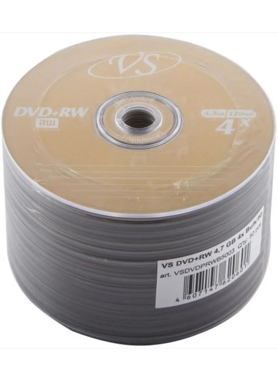 Диски для записи DVD+RW 4,7 GB 4x 50 шт VSDVDPRWB5001