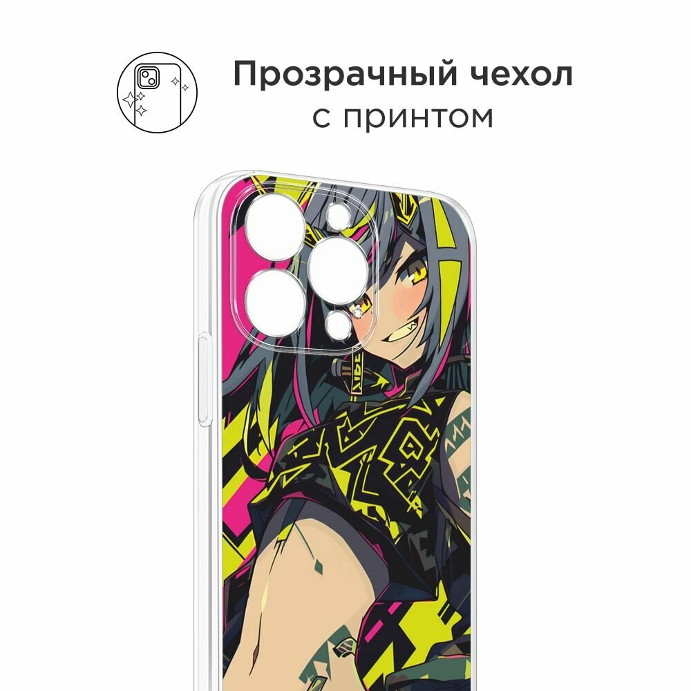 Чехол на Apple iPhone 5/5S/SE / Айфон 5/5S/SE с принтом "Девушка в кибер костюме" — фото 1