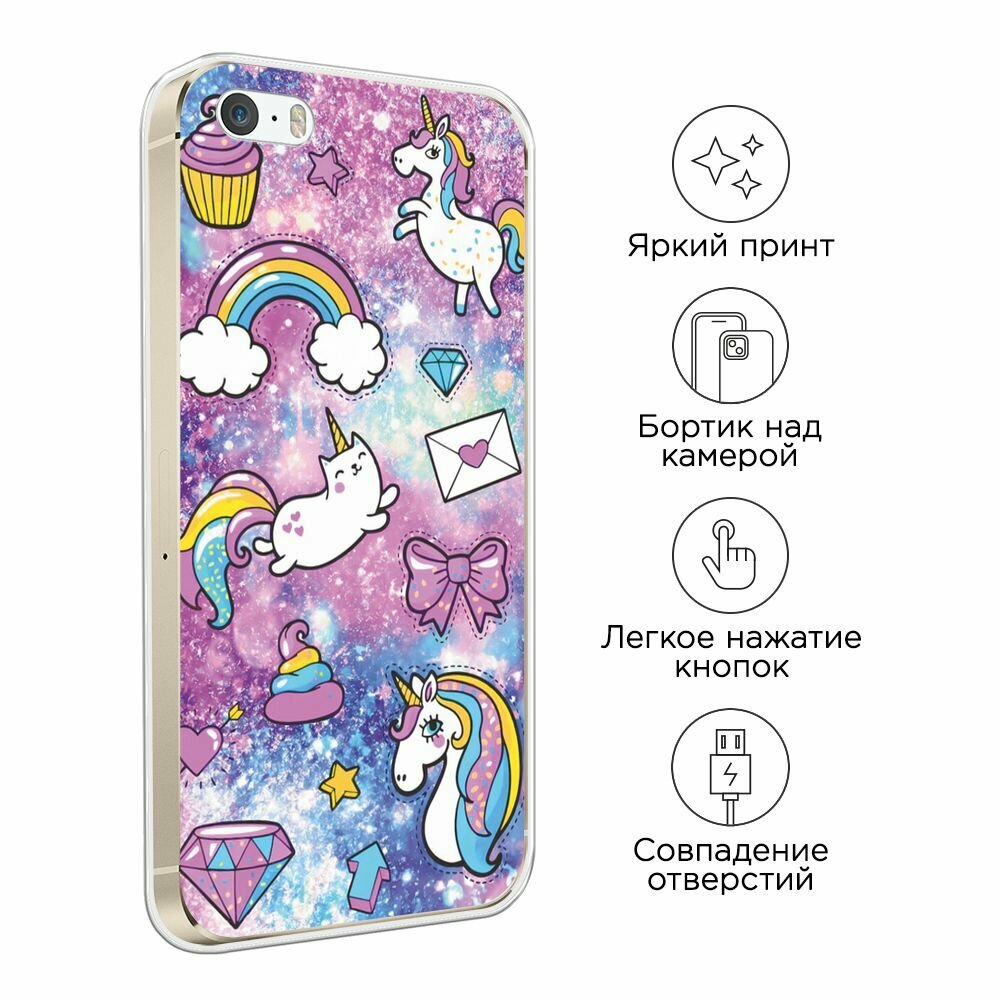 Чехол на Apple iPhone 5/5S/SE / Айфон 5/5S/SE с принтом "Rainbow doodles" — фото 1
