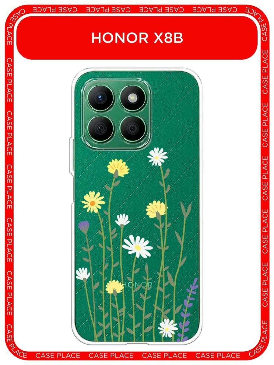 Чехол на Honor X8B / Хонор X8B с принтом "Пучок полевых цветов", прозрачный