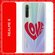 Чехол на Realme 6 / Реалми 6 с принтом "Love heart 2 - 14 февраля", прозрачный