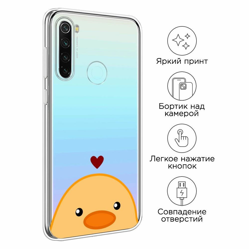 Чехол на Xiaomi Redmi Note 8 / Сяоми Редми Нот 8 с принтом "Влюблённая уточка - 14 февраля", прозрачный — фото 1