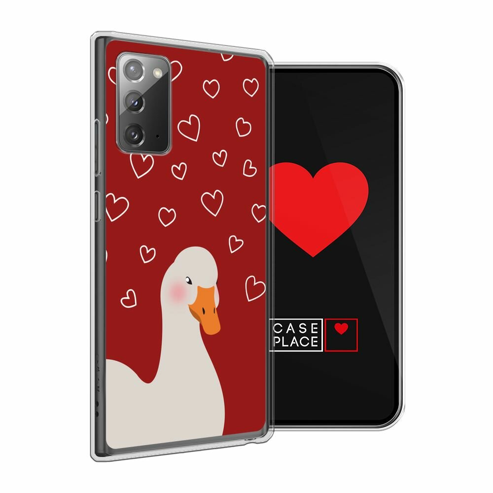 Чехол на Samsung Galaxy Note 20 / Самсунг Галакси Ноут 20 с принтом "Влюблённый гусь 1 - 14 февраля" — фото 1