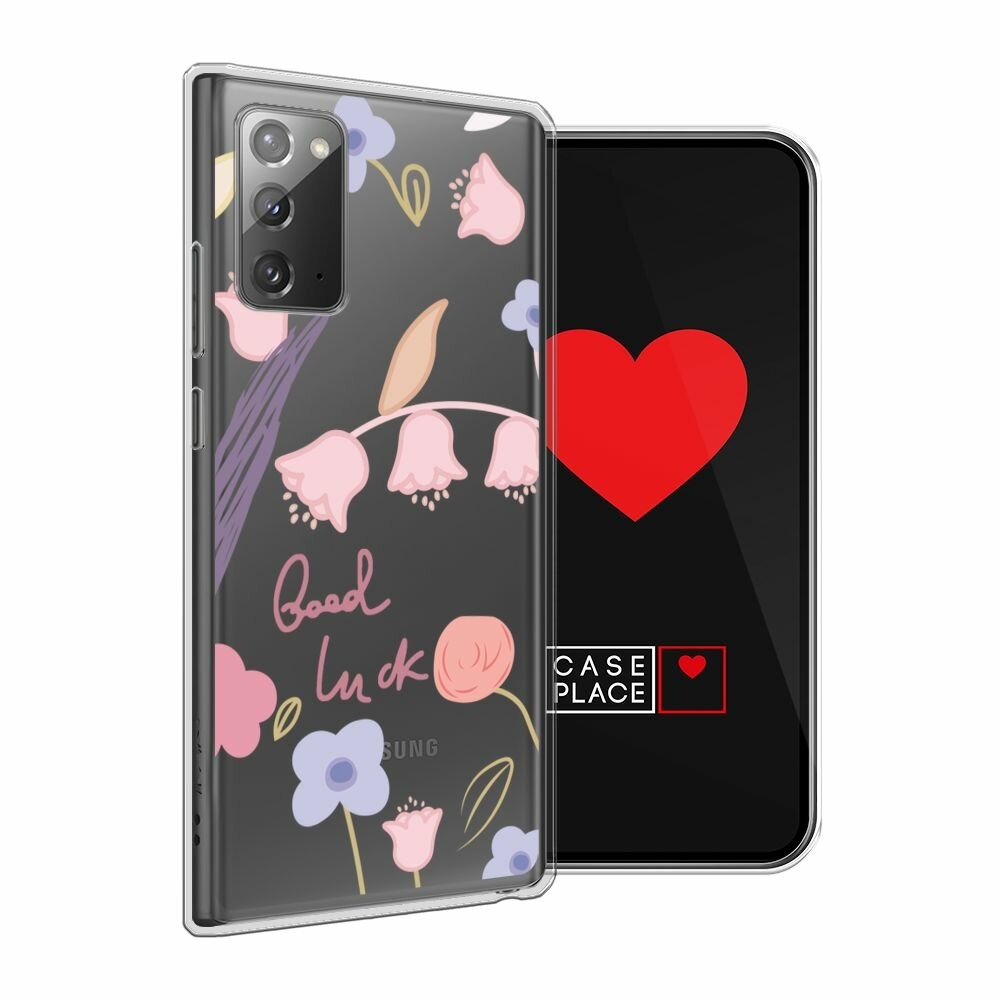 Чехол на Samsung Galaxy Note 20 / Самсунг Галакси Ноут 20 с принтом "Lucky flowers", прозрачный — фото 1