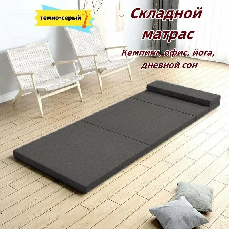 Топпер-наматрасник, Беспружинный, 60х200 см
