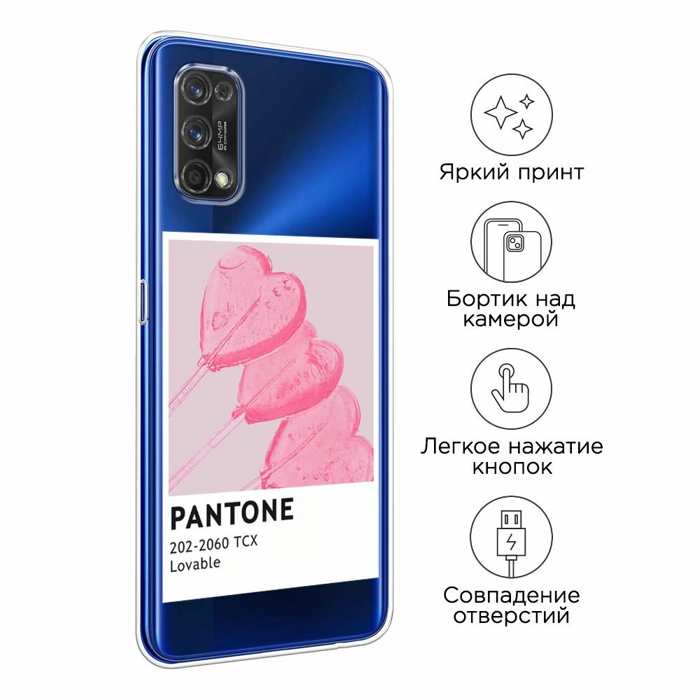 Чехол на Realme 7 Pro / Реалми 7 Про с принтом "Pantone Lovable 2 - 14 февраля", прозрачный — фото 1