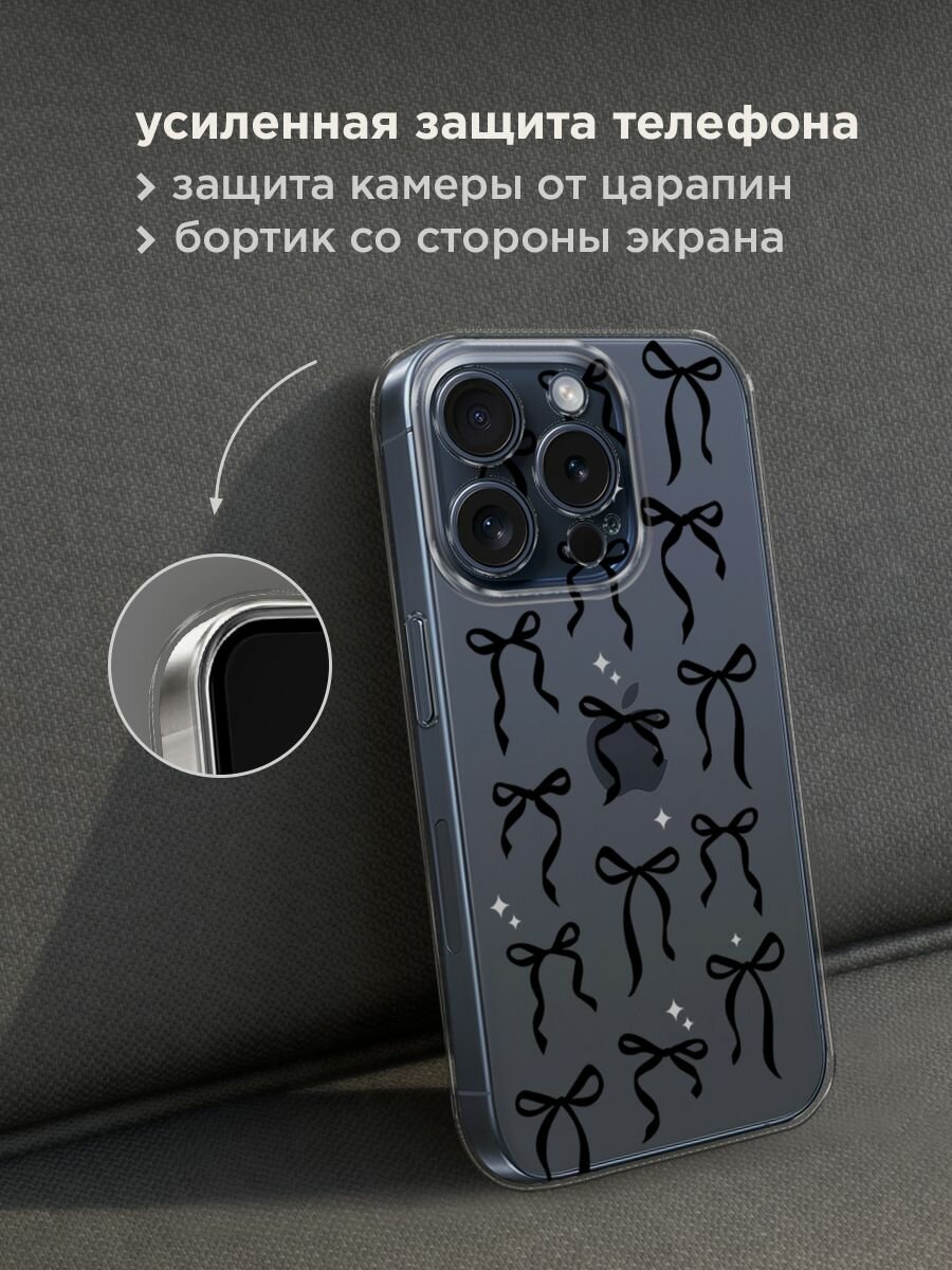 Чехол на Apple iPhone 15 Pro / Айфон 15 Про с принтом "Black bows", прозрачный — фото 1