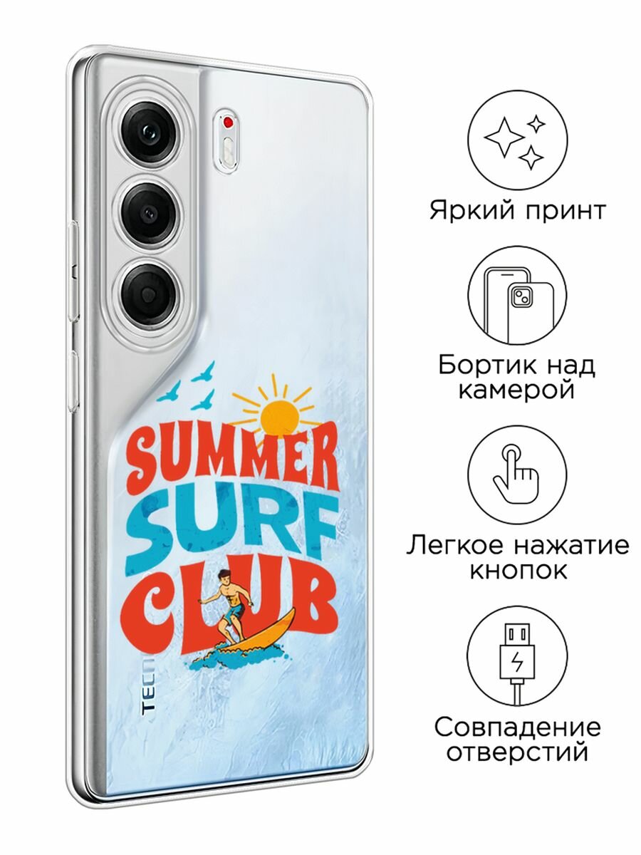 Чехол на Tecno Camon 40 Pro / Текно Камон 40 Про с принтом "Summer surf club", прозрачный — фото 1