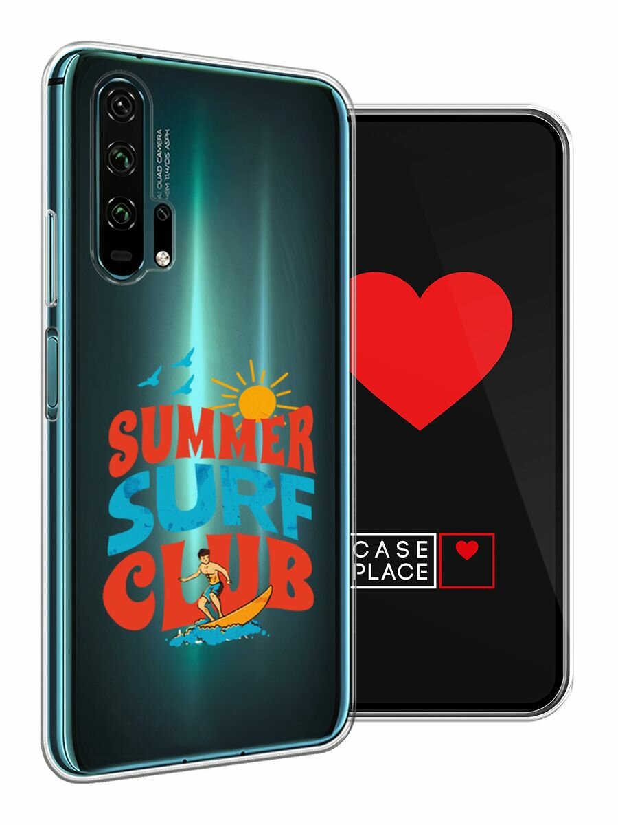Чехол на Honor 20 Pro / Хонор 20 Про с принтом "Summer surf club", прозрачный — фото 1