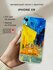 Чехол на Apple iPhone XR / Айфон XR с принтом "Ван Гог Желтый дом"