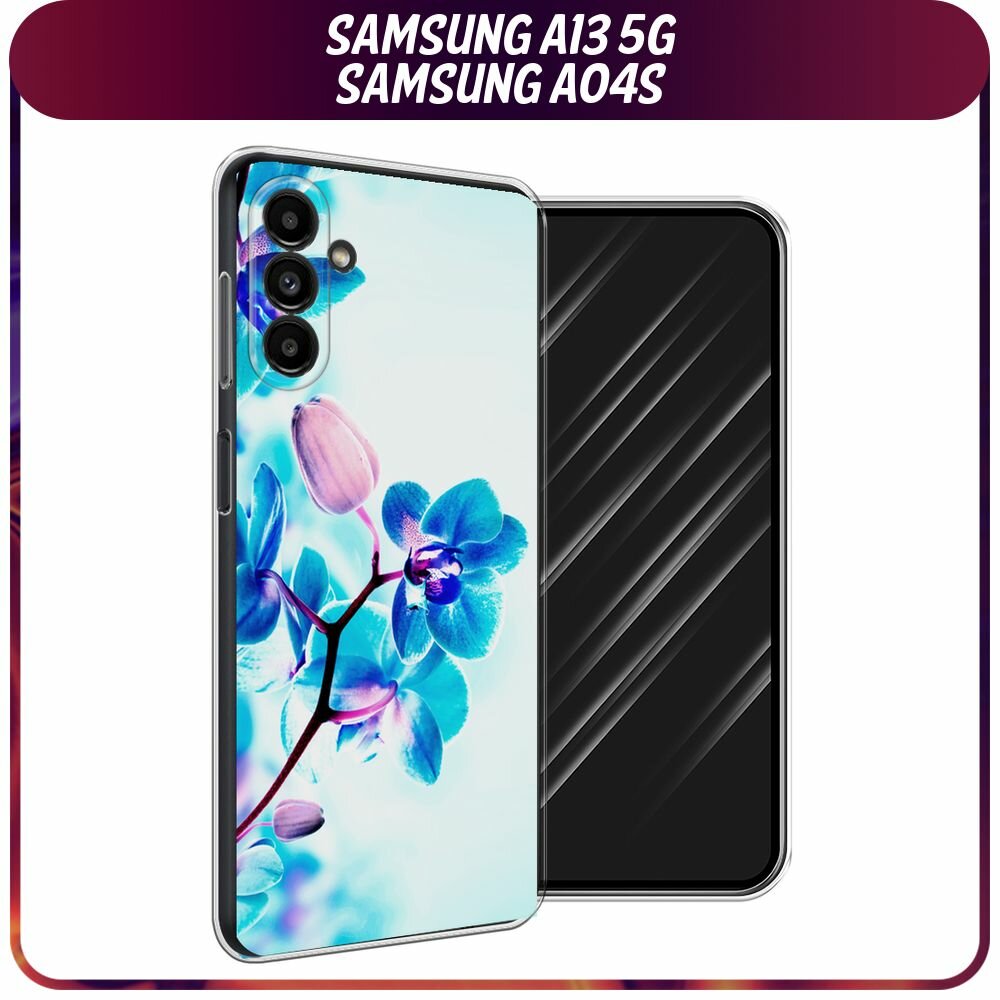 Чехол на Samsung Galaxy A13 5G/A04s / Самсунг Галакси А13 5G/A04s с принтом "Голубая орхидея"