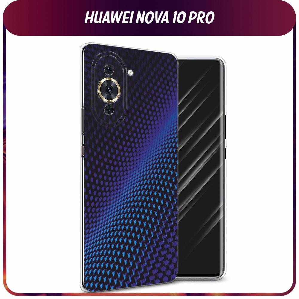 Чехол на Huawei Nova 10 Pro / Хуавей Нова 10 Про с принтом "Синий карбон"