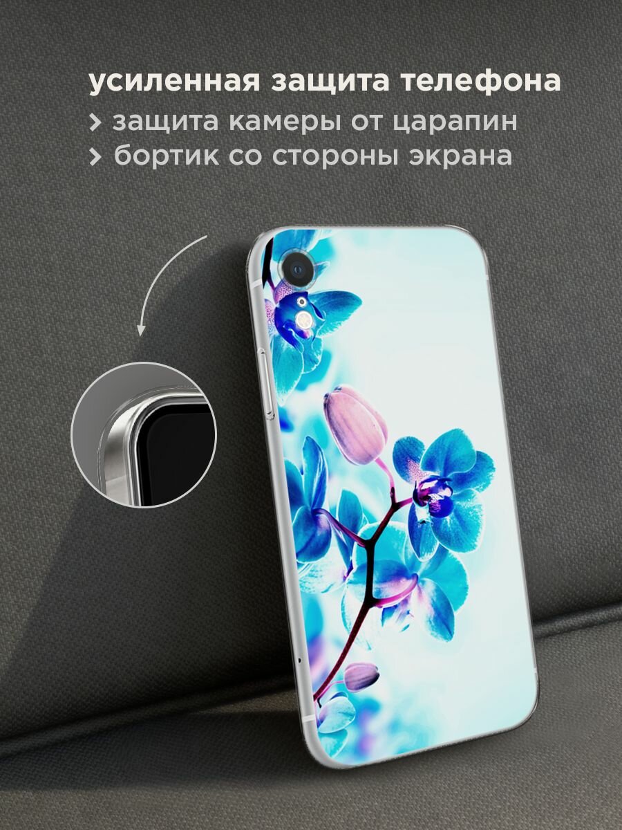 Чехол на Apple iPhone XR / Айфон XR с принтом "Голубая орхидея" — фото 1