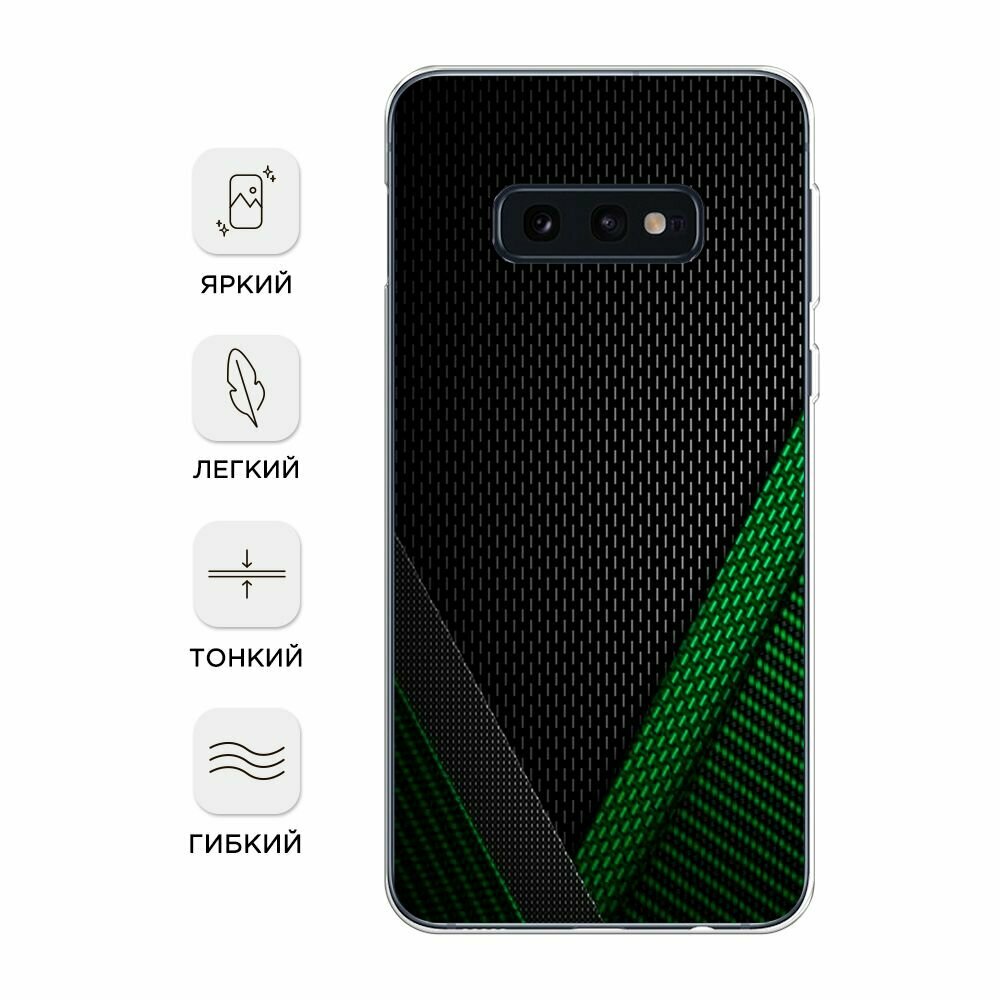 Чехол на Samsung Galaxy S10E / Самсунг Галакси S10E с принтом "Зеленый карбон" — фото 1
