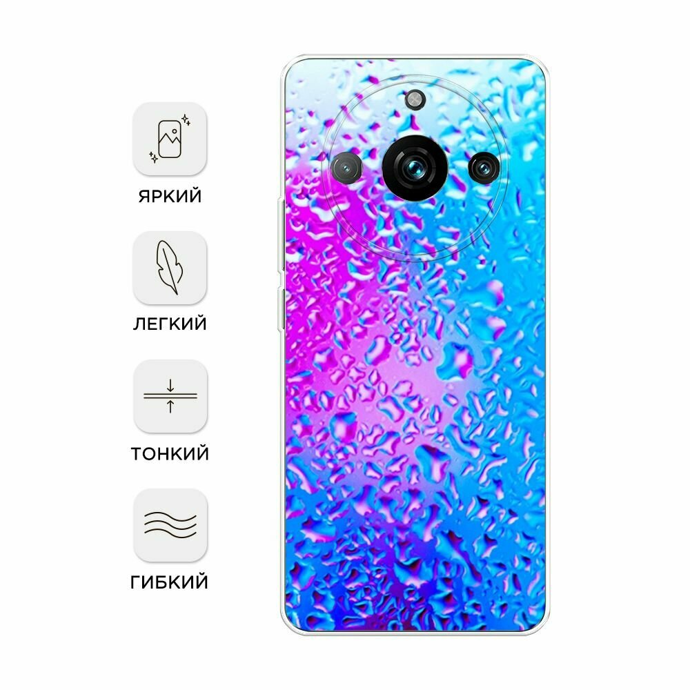 Чехол на Realme 11 Pro / Реалми 11 Про с принтом "Капли на стекле" — фото 1