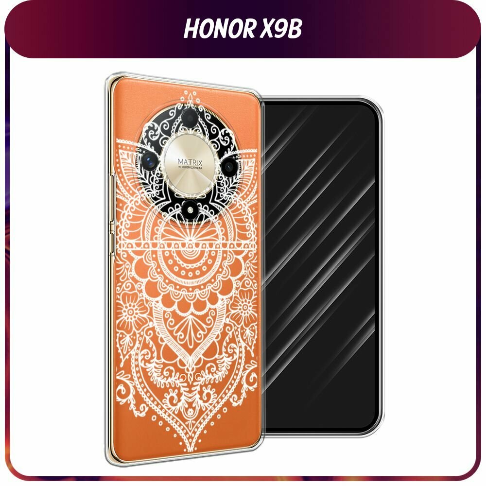 Чехол на Honor X9b / Хонор X9B с принтом Солнечный узор, прозрачный