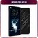 Чехол на Infinix Zero 40 5G / Инфиникс Зеро 40 5G с принтом Expecto Patronum