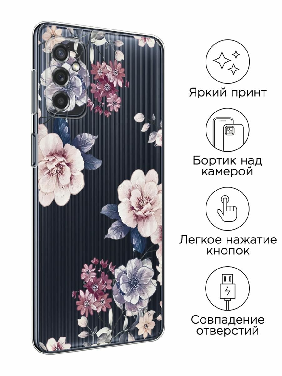 Чехол на Samsung Galaxy M52 / Самсунг Галакси M52 с принтом "Нежные винтажные цветы", прозрачный — фото 1