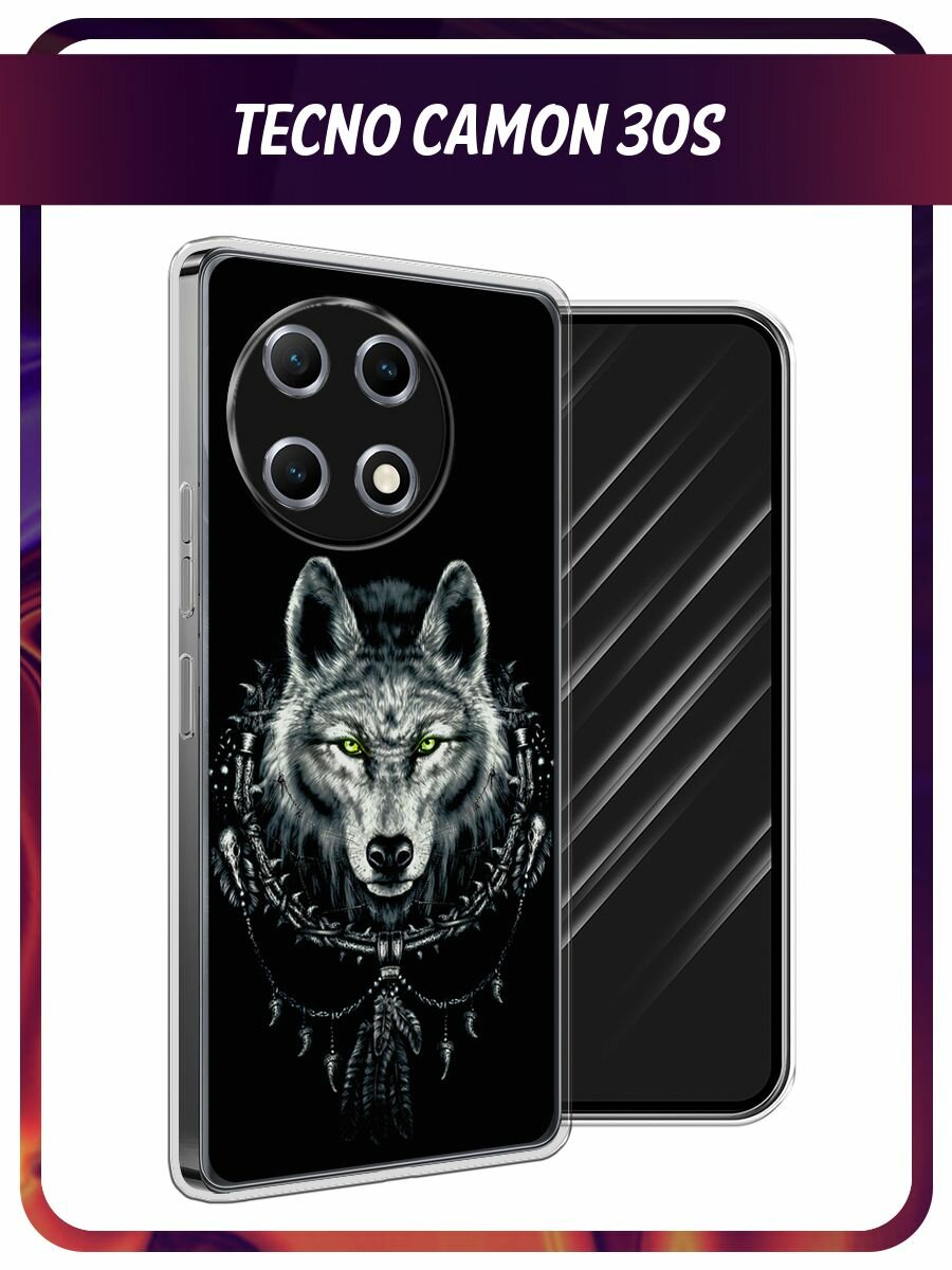 Чехол на Tecno Camon 30S / Текно Камон 30S с принтом "Волк оберег"