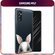 Чехол на Samsung Galaxy M52 / Самсунг Галакси M52 с принтом "Карандашный кролик ...