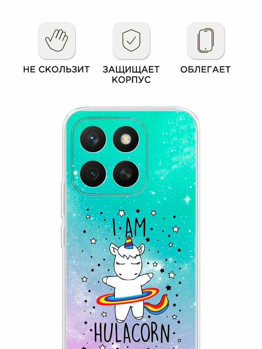 Силиконовый чехол на Honor X8c / Хонор X8c с принтом I am hulacorn — фото 1