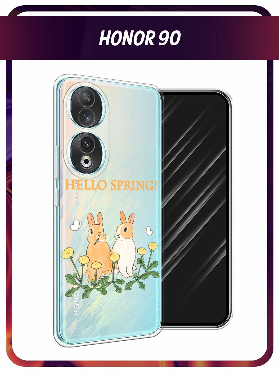Чехол на Honor 90 / Хонор 90 с принтом "Весенние кролики", прозрачный