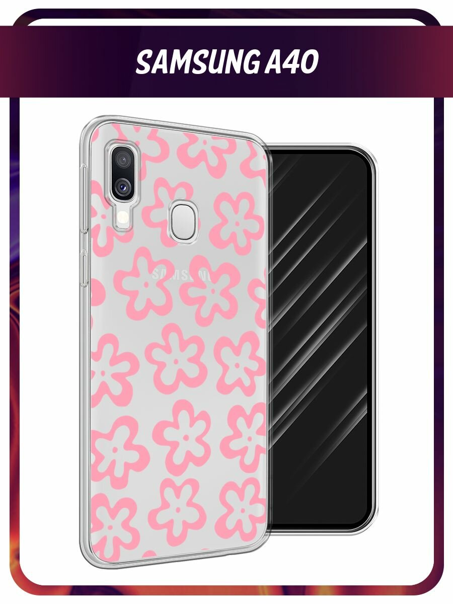 Чехол на Samsung Galaxy A40 / Самсунг Галакси А40 с принтом "Простые розовые цветочки", прозрачный