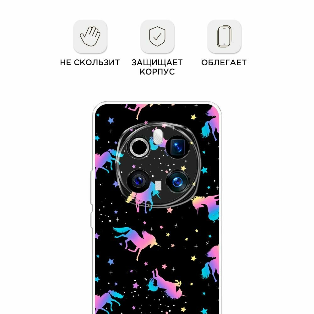 Чехол на Honor Magic 7 Pro / Хонор Мэджик 7 Про с принтом "Единороги градиент" — фото 1