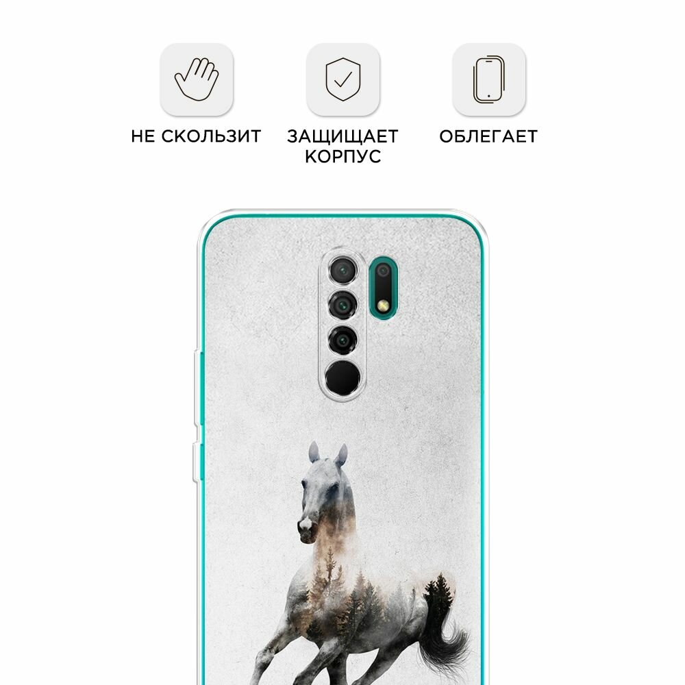 Чехол на Xiaomi Redmi 9 / Сяоми Редми 9 с принтом "Лошадь лес" — фото 1