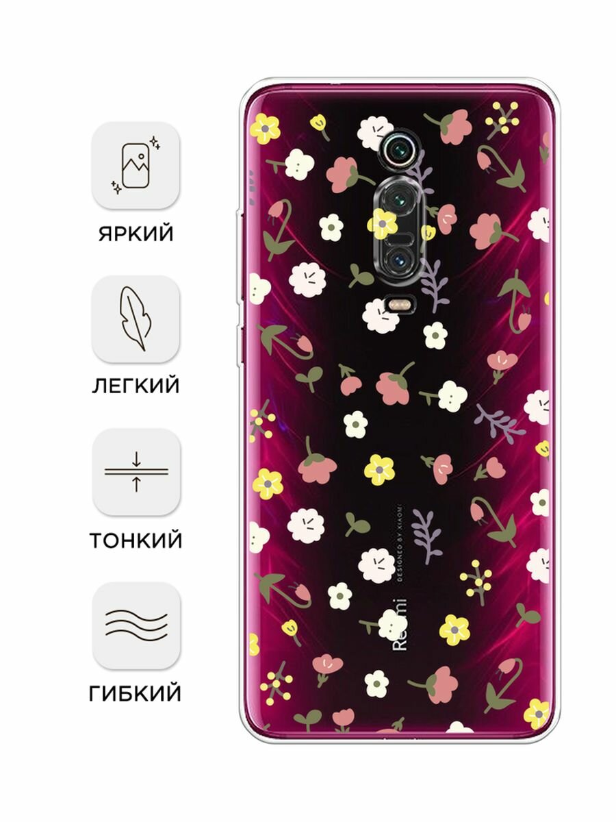 Чехол на Xiaomi Redmi K20/K20 Pro/Mi 9T/9T Pro / Сяоми Редми К20/K20 Pro с принтом "Россыпь цветов рисунок", прозрачный — фото 1