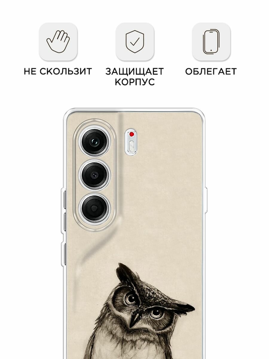 Чехол на Tecno Camon 40 Pro / Текно Камон 40 Про с принтом "Сова" — фото 1