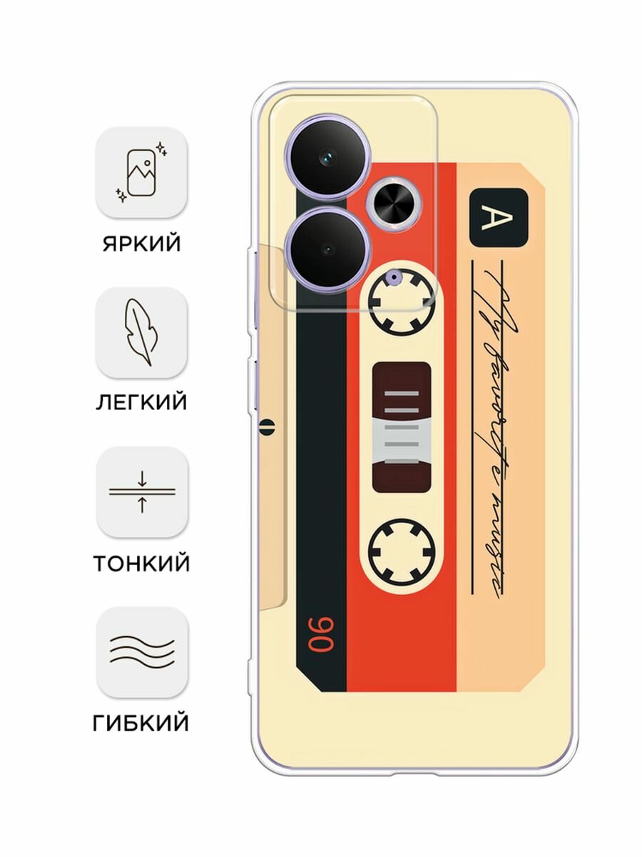 Чехол на Realme 14T / Реалми 14Т с принтом "Бежевая кассета" — фото 1