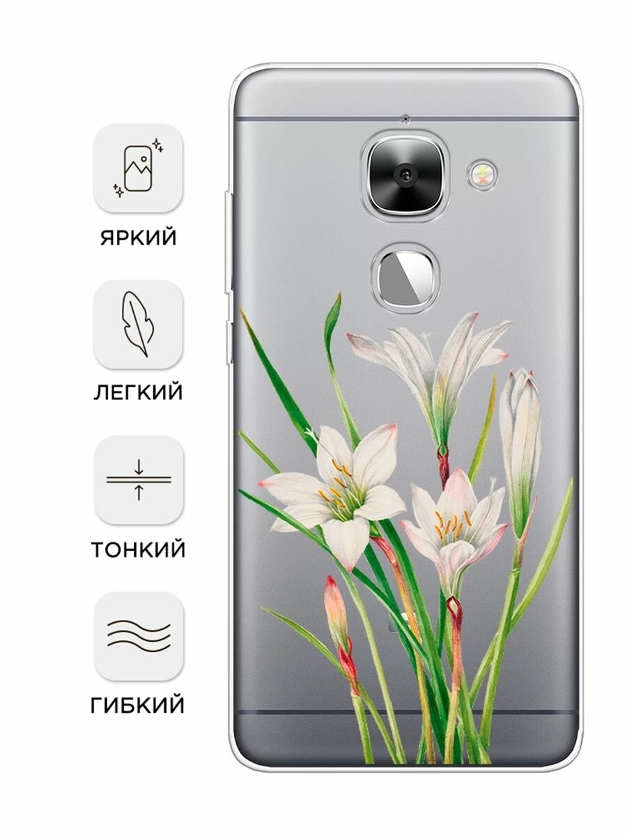 Чехол на LeEco Le 2/2 pro / Лееко Ле 2/2 про с принтом "White lily", прозрачный — фото 1