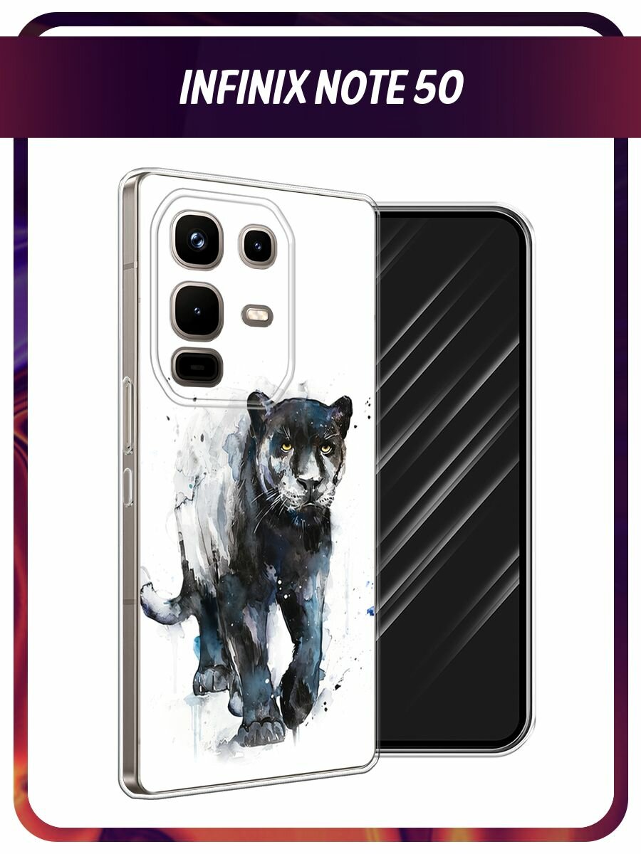 Чехол на Infinix Note 50 / Инфиникс Нот 50 с принтом "Пантера арт 3"