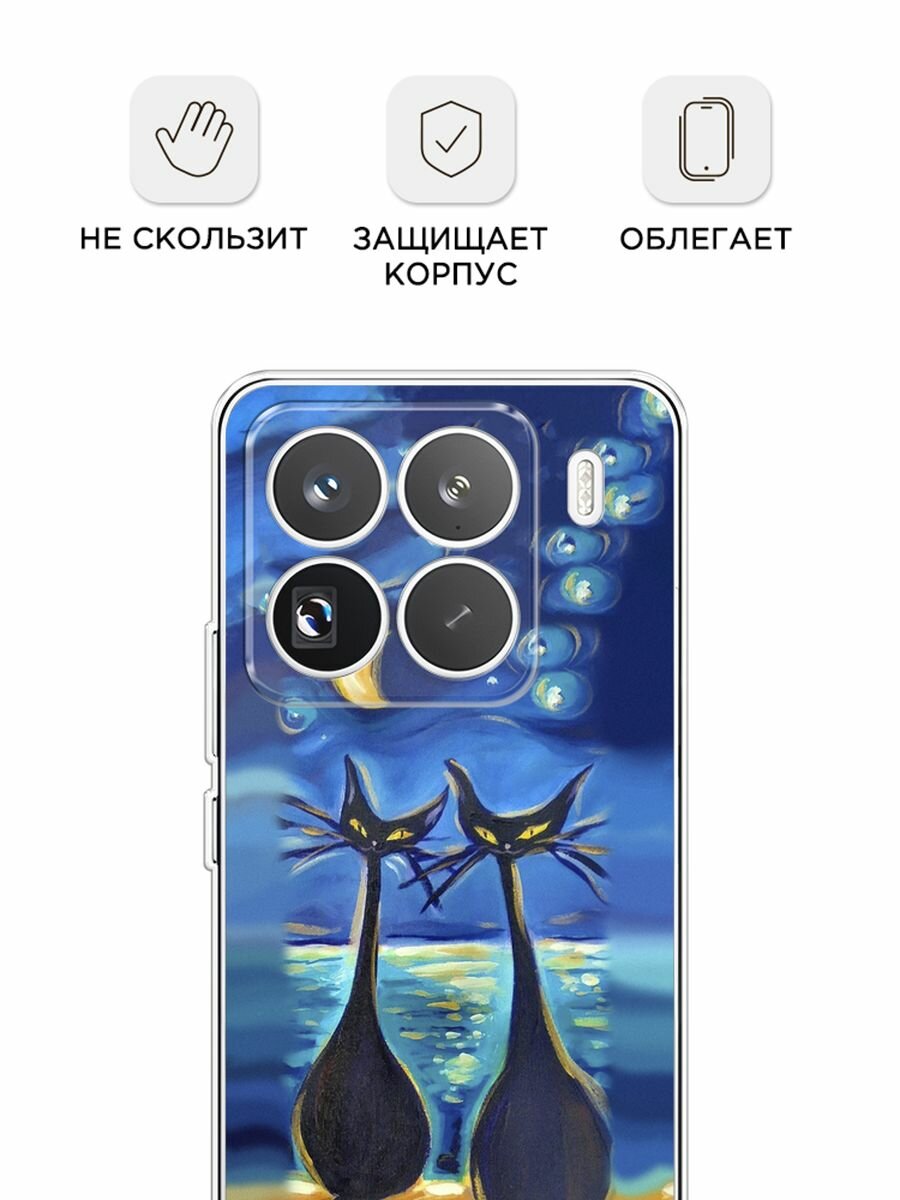 Чехол на Xiaomi 15 Pro / Сяоми 15 Про с принтом "Влюбленные котики 7" — фото 1