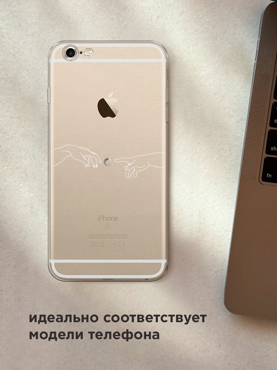 Чехол на Apple iPhone 6 Plus/6S Plus / Айфон 6 Плюс/Айфон 6С Плюс с принтом "Загрузка творения", прозрачный — фото 1