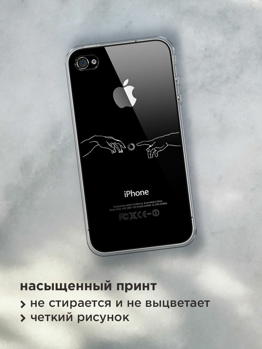 Чехол на Apple iPhone 4/4S / Айфон 4/4S с принтом "Загрузка творения", прозрачный — фото 1