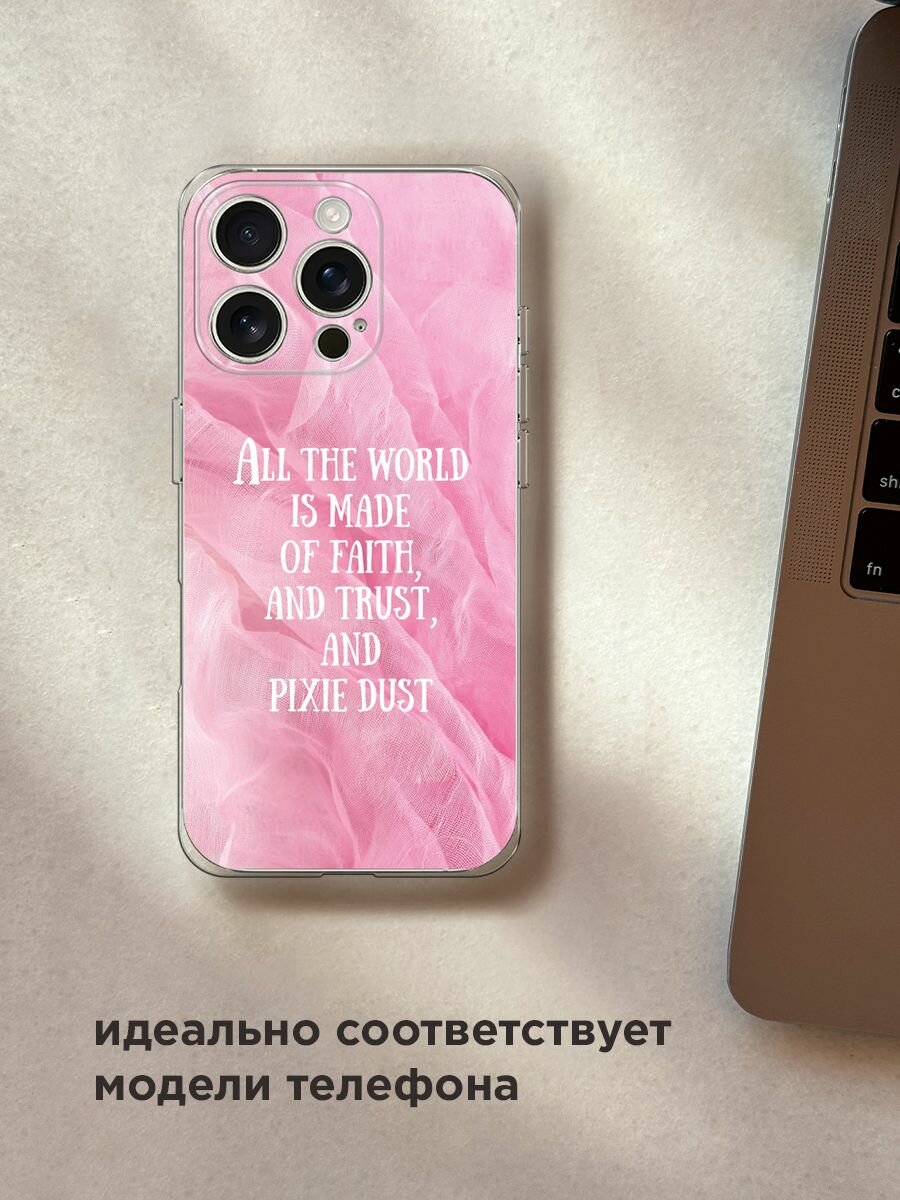 Чехол на Apple iPhone 16 Pro / Айфон 16 Про с принтом "Pixie dust - 8 марта" — фото 1