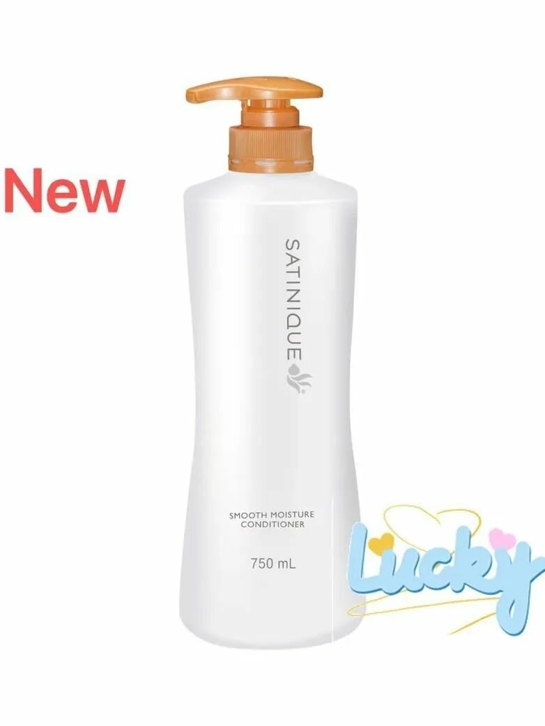 Бальзам для волос, 752 мл